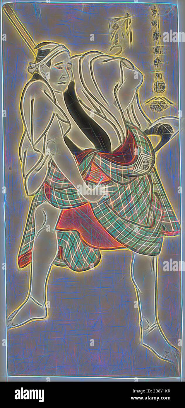 The actor Ichikawa Tomiemon as Inokuma Monbei, 1794, Toshusai Sharaku ...