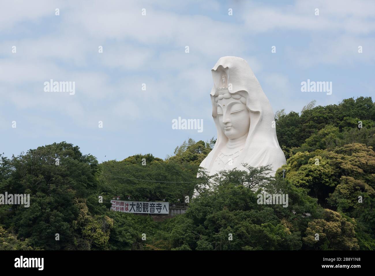 Ofuna/Japan, May 20, 2019: Ofuna Kannon statue in Kannon-ji Temple ...