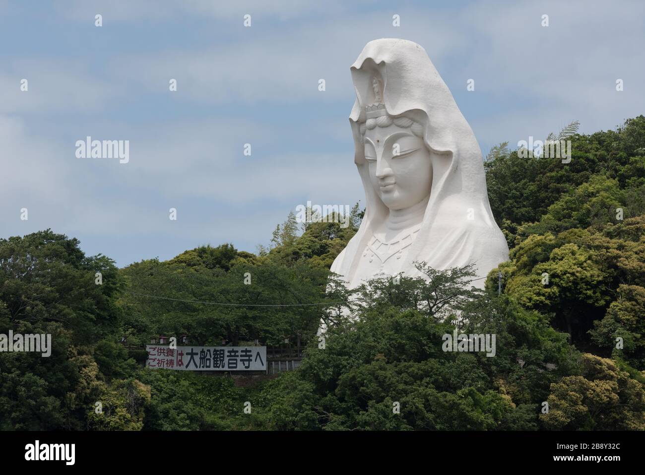 Ofuna/Japan, May 20, 2019: Ofuna Kannon statue in Kannon-ji Temple ...