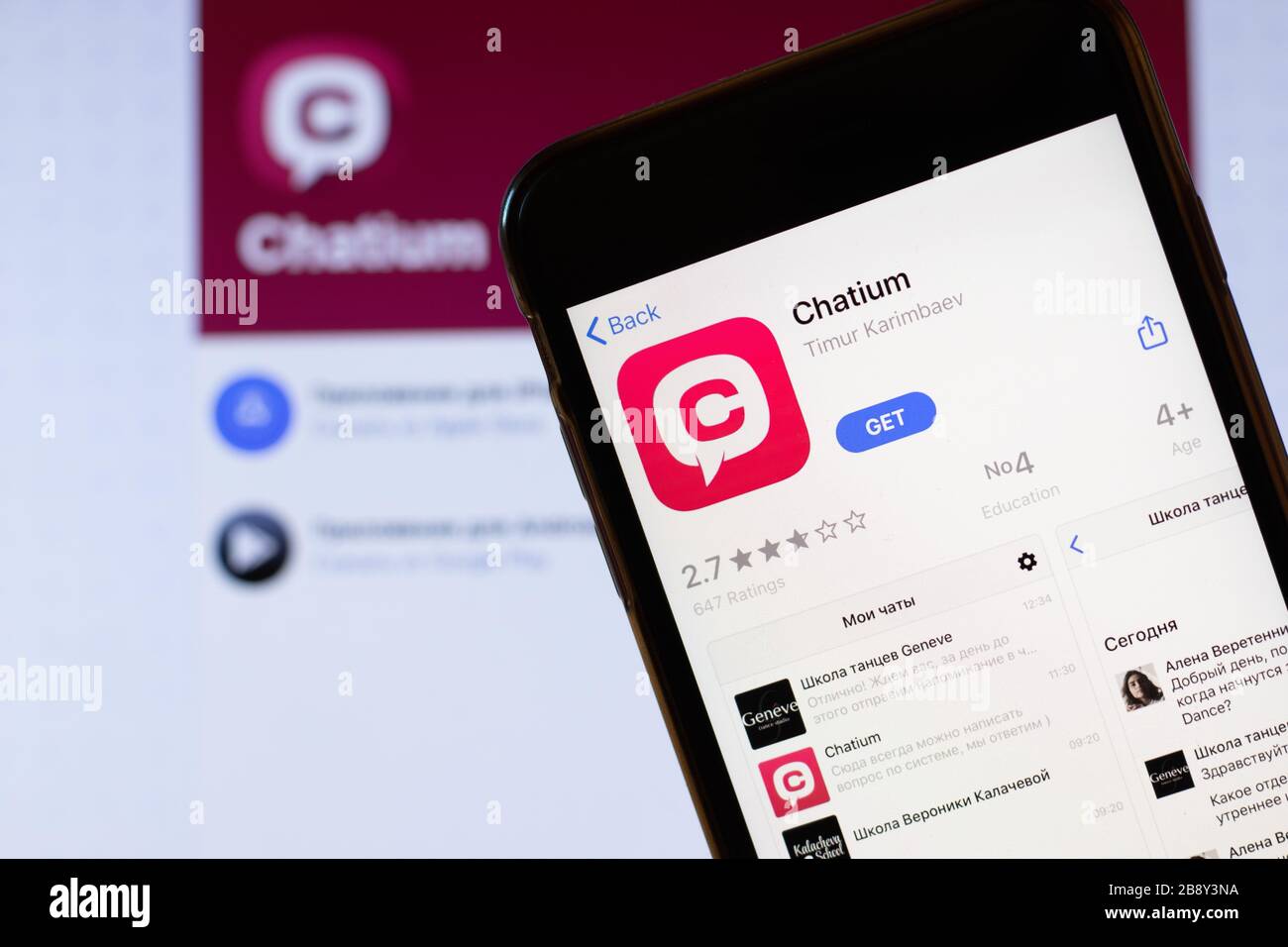 Los Angeles, California, USA - 24 March 2020: Chatium app logo on phone screen close up with ...