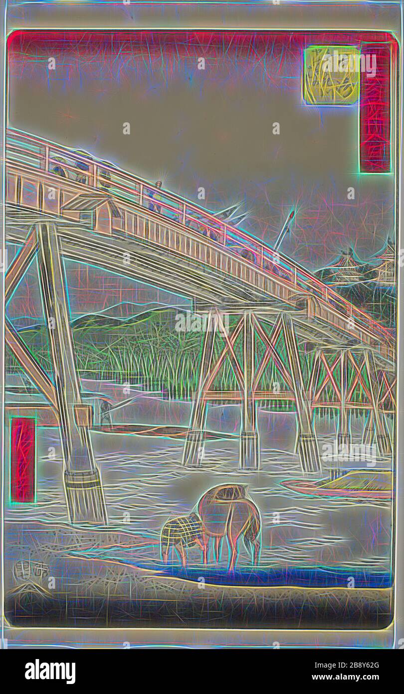 Okazaki: Yahagi Bridge on the Yahagi River (Okazaki, Yahagigawa Yahagi ...