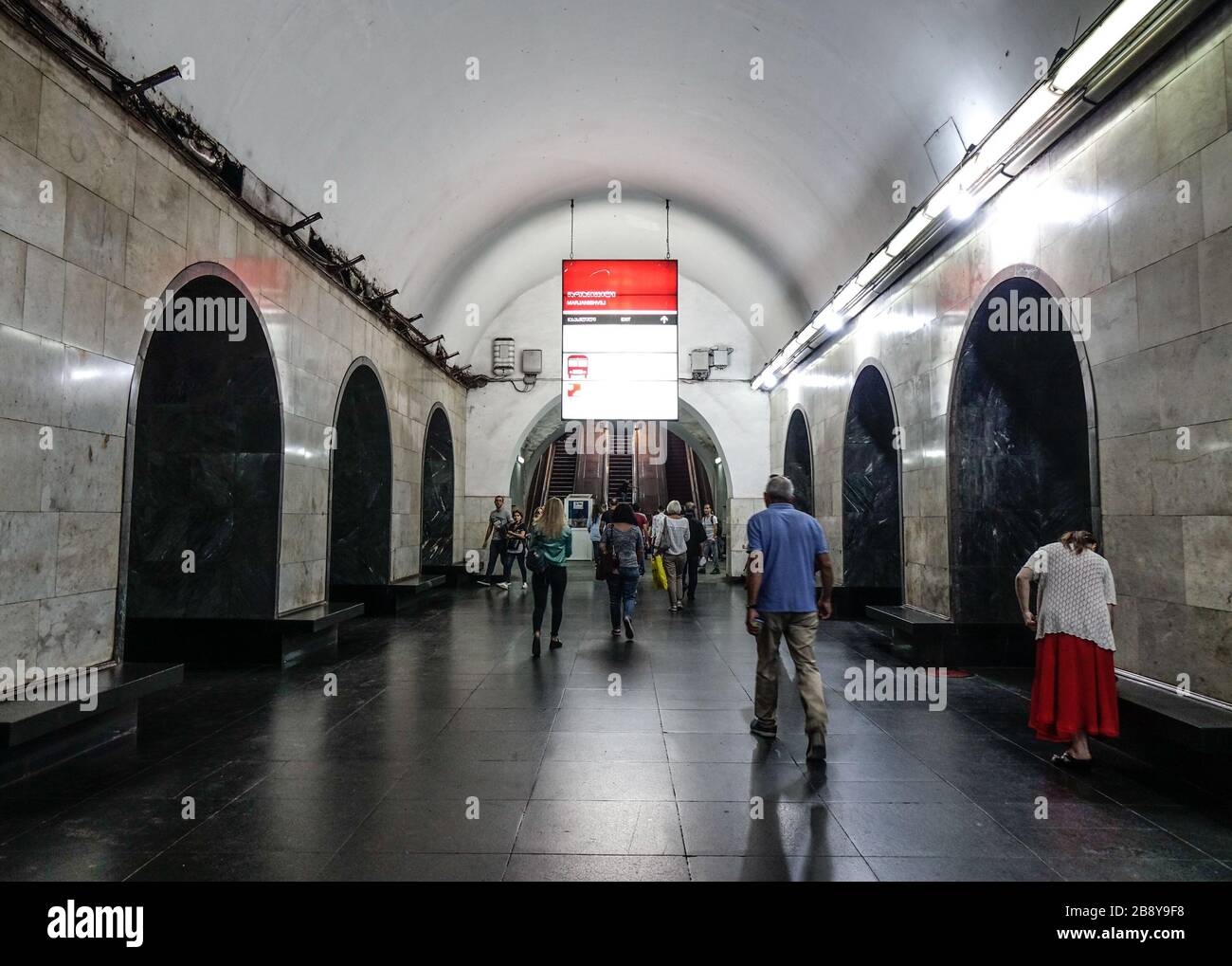 Tbilisi, Georgia - Sep 22, 2018. Underground metro station in Tbilisi ...