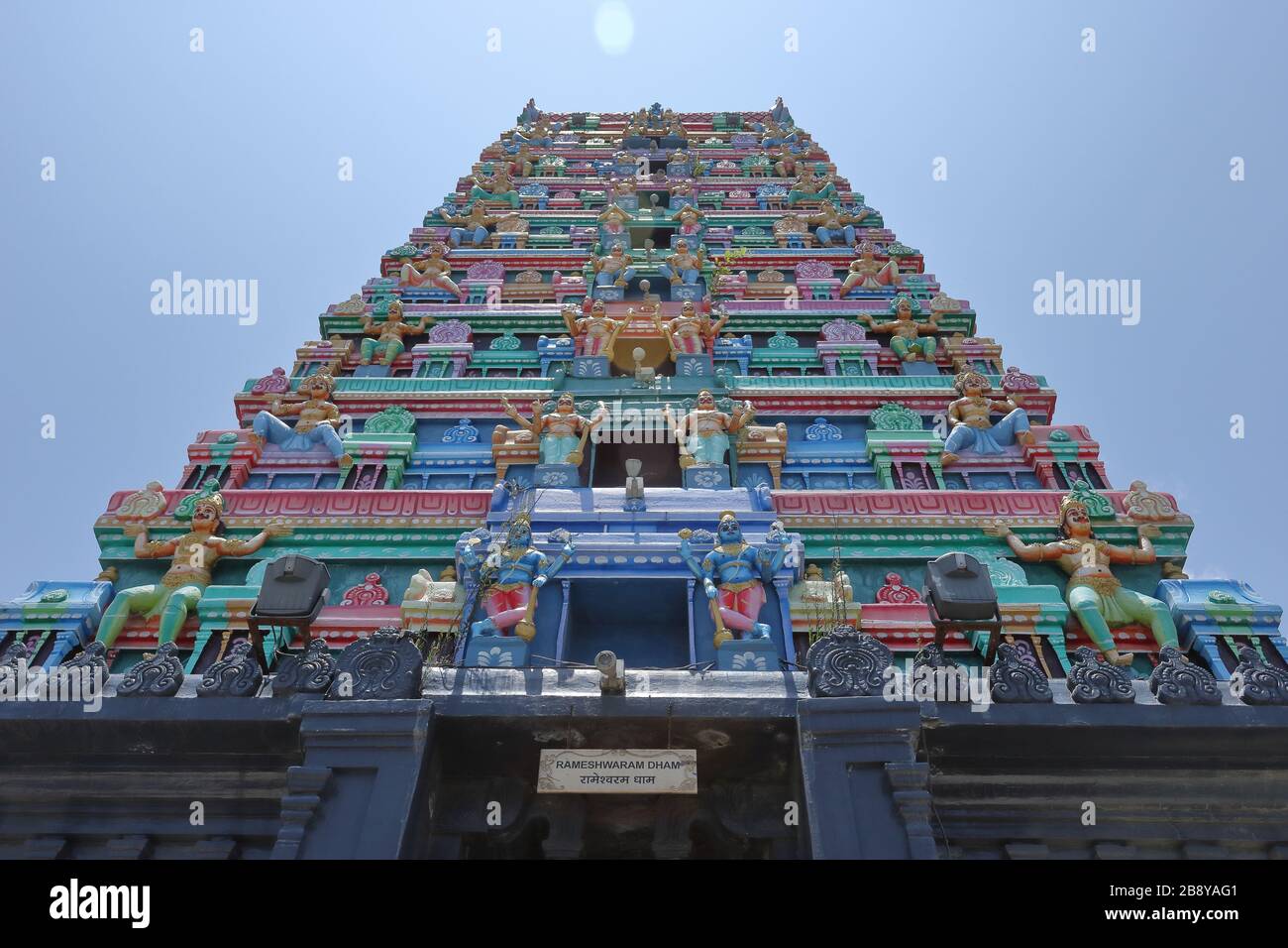 Sikkim, India - June 12,2019: Identical building of Rameswaram Dham ...