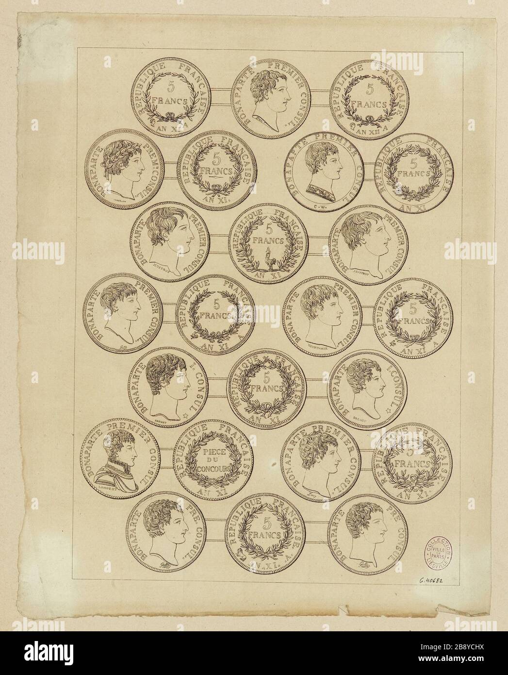 Eleven sided hi-res stock photography and images - Alamy