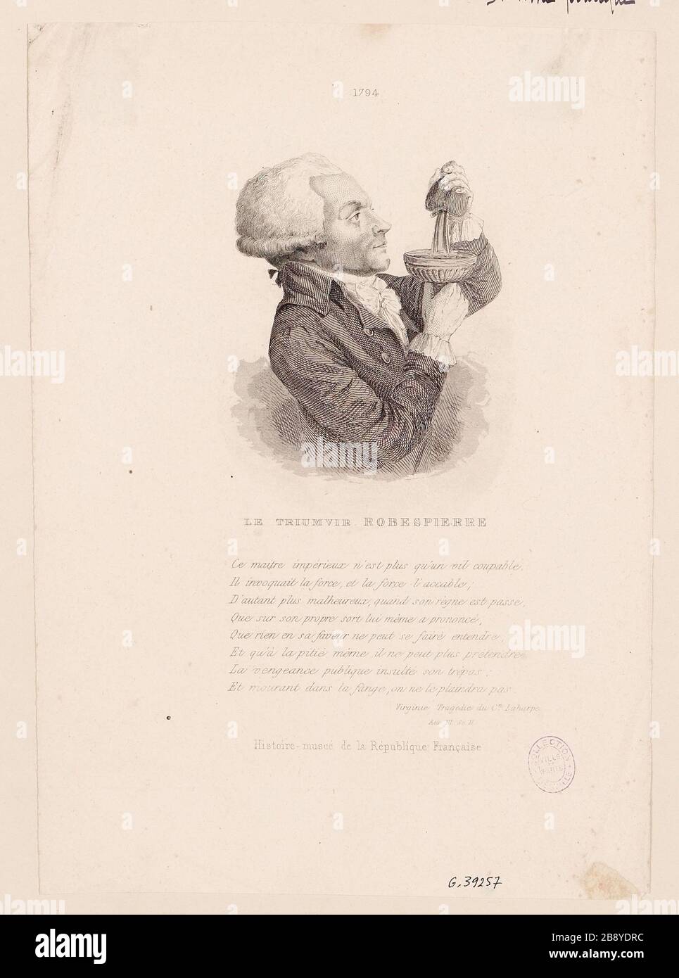 Triumvir hi-res stock photography and images - Alamy