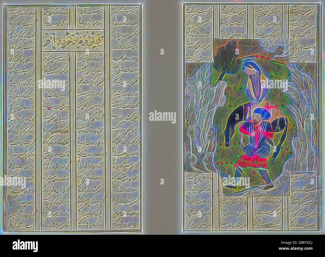 Farhad and shirin hi-res stock photography and images - Alamy