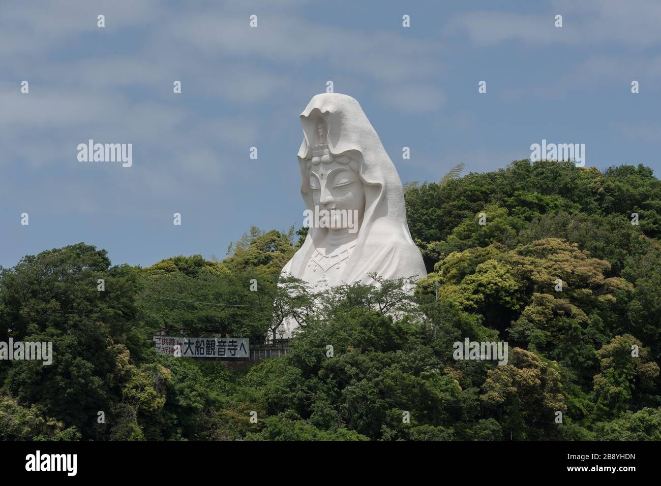 Ofuna/Japan, May 20, 2019: Ofuna Kannon statue in Kannon-ji Temple ...