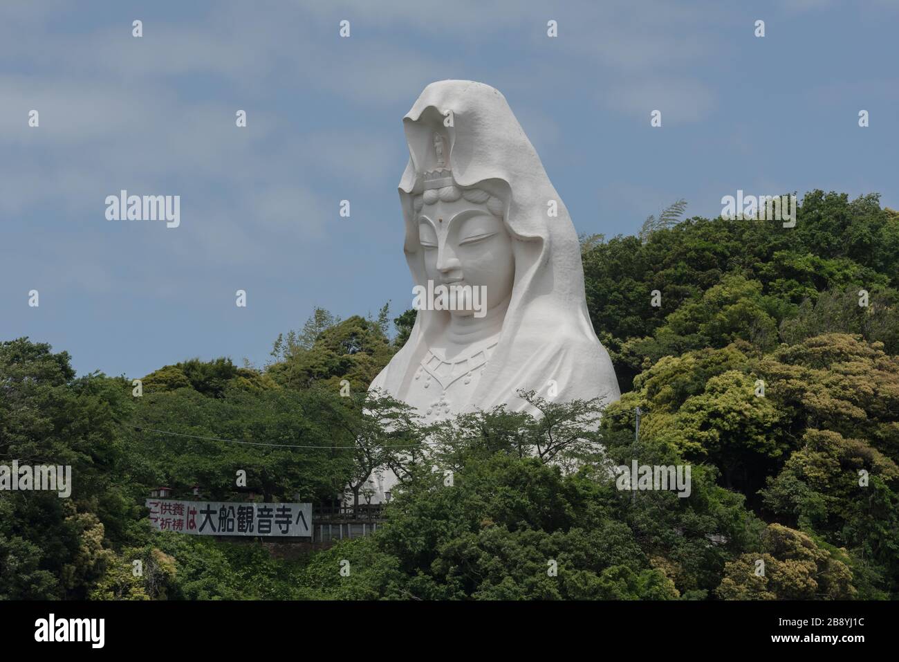 Ofuna/Japan, May 20, 2019: Ofuna Kannon statue in Kannon-ji Temple ...