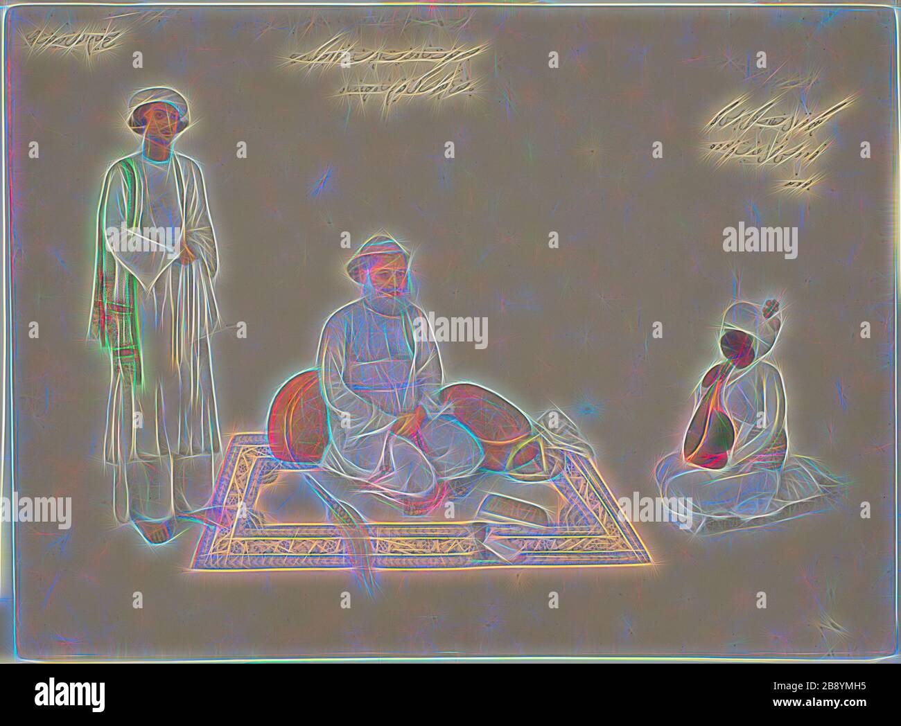 Shah Inayat Allah of Sind with his Musician Makkhu and his Attendant ...