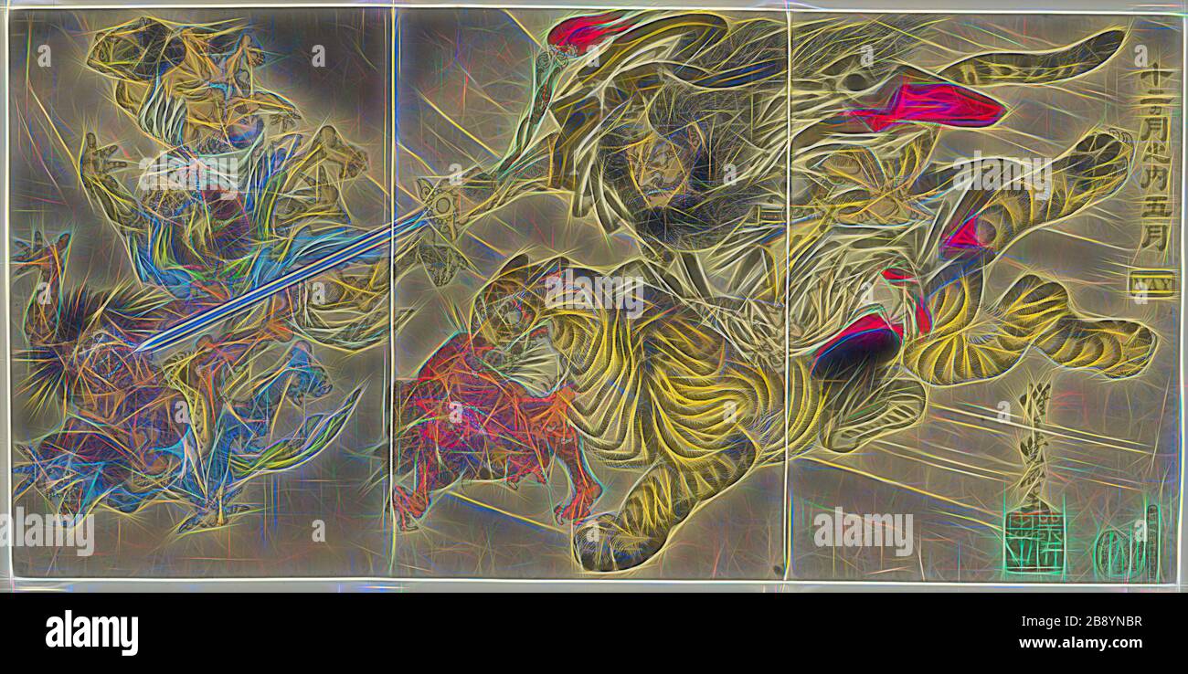 Demon queller riding hi-res stock photography and images - Alamy