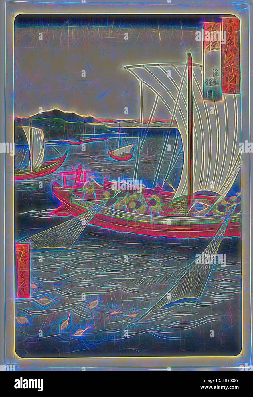 Wakasa Province: Fishing Boat Netting Flatfish (Wakasa, gyosen karei ...