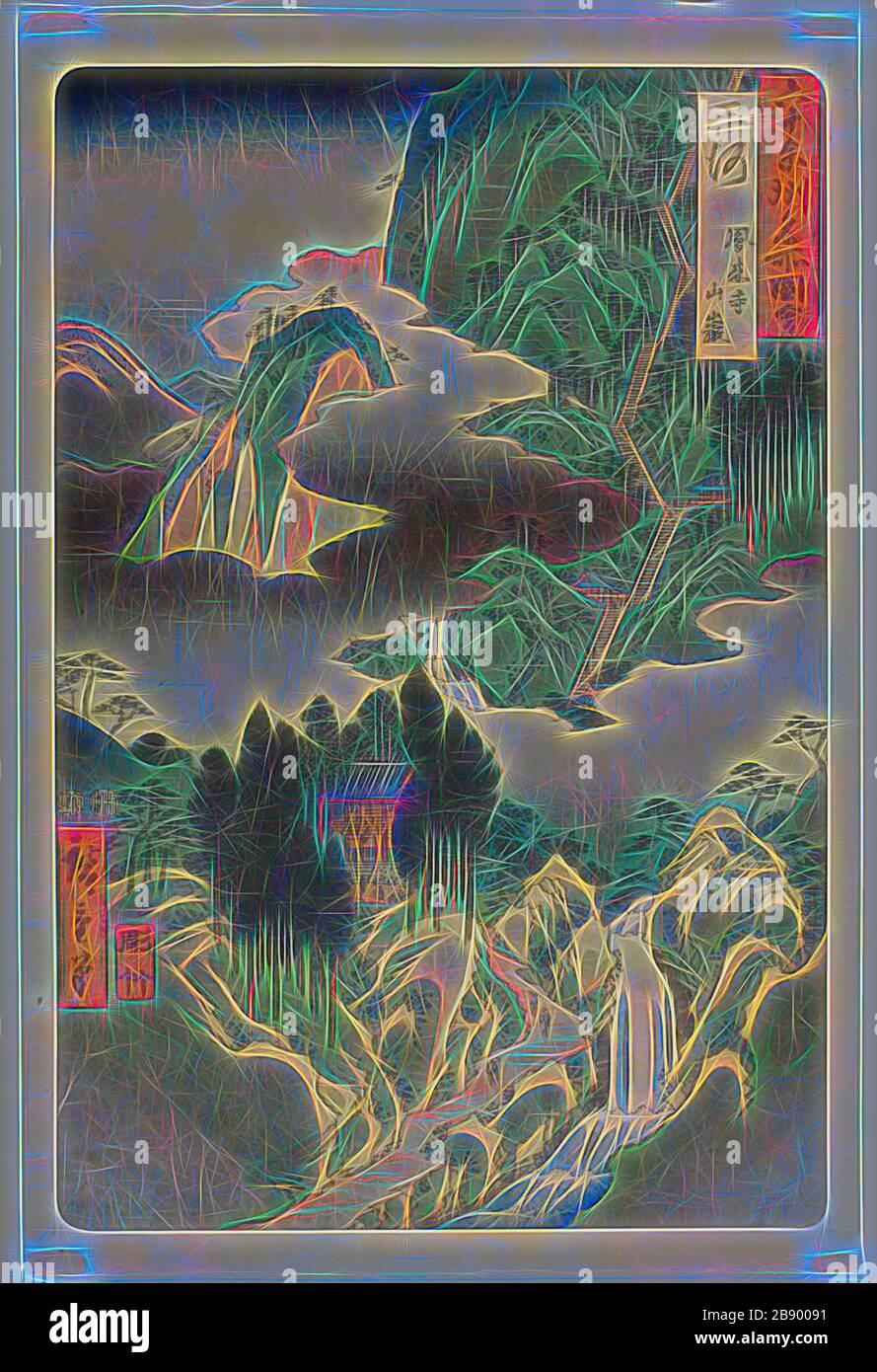 Horaiji temple hi-res stock photography and images - Alamy