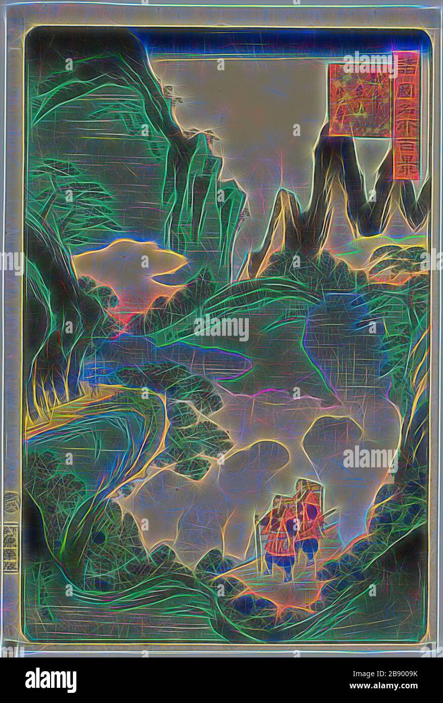 Joy tate hi-res stock photography and images - Alamy