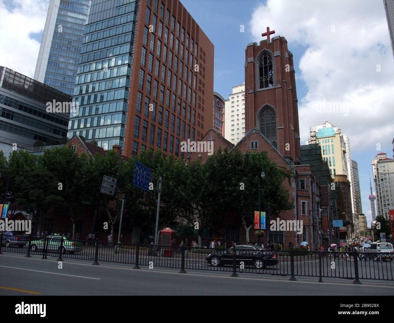 Mu er hi-res stock photography and images - Alamy