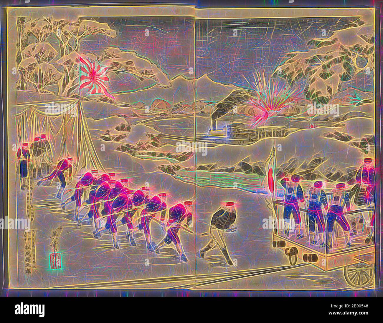 Sino-Japanese War, 1895, Kobayashi Ikuhide, Japanese, active c. 1885–98 ...