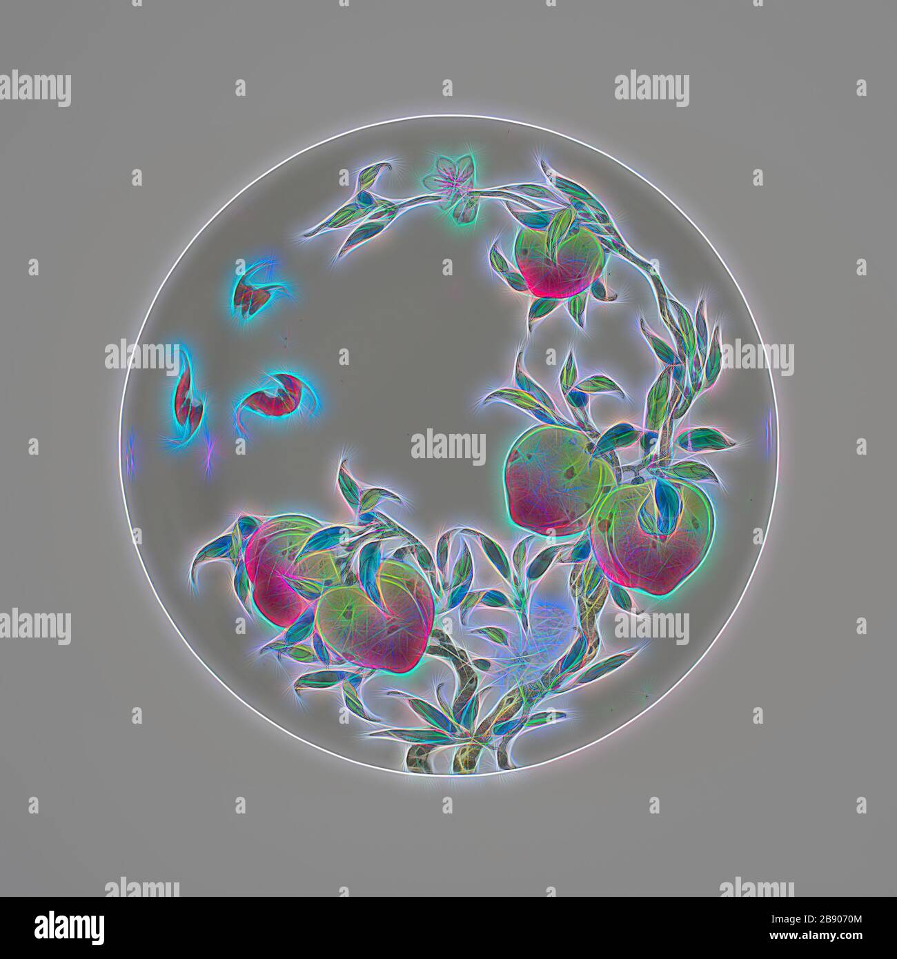 Apocryphal yongzheng mark hi-res stock photography and images - Alamy
