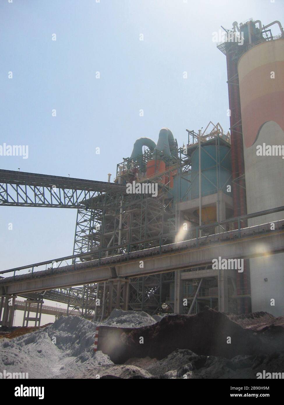 Nesher ramla hi-res stock photography and images - Alamy