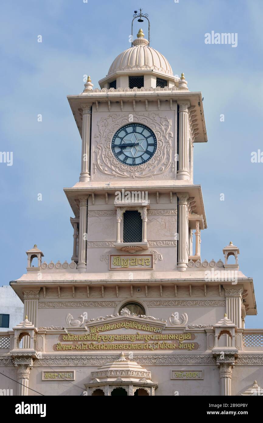 Clock Tower Gujarat India High Resolution Stock Photography and Images ...