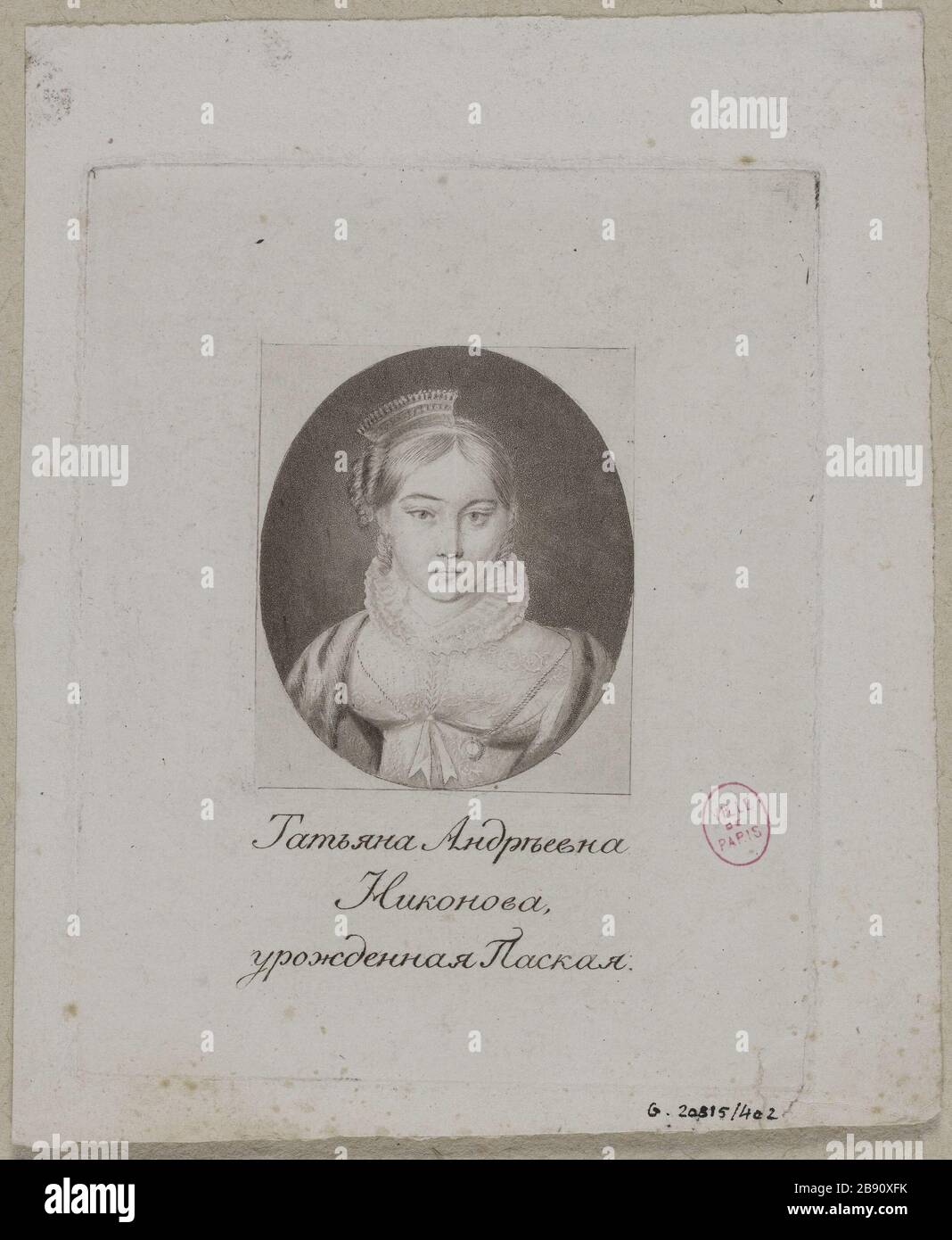 Portrait of Tanoiana Andrievna Niconova born Pascaia Edmé Quenedey ...