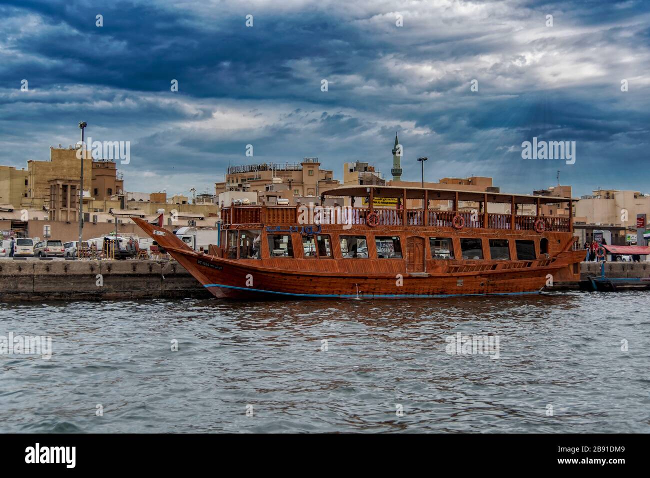 Traditional wooden dhow for tourist sightseeing in Dubai harbour, UAE ...