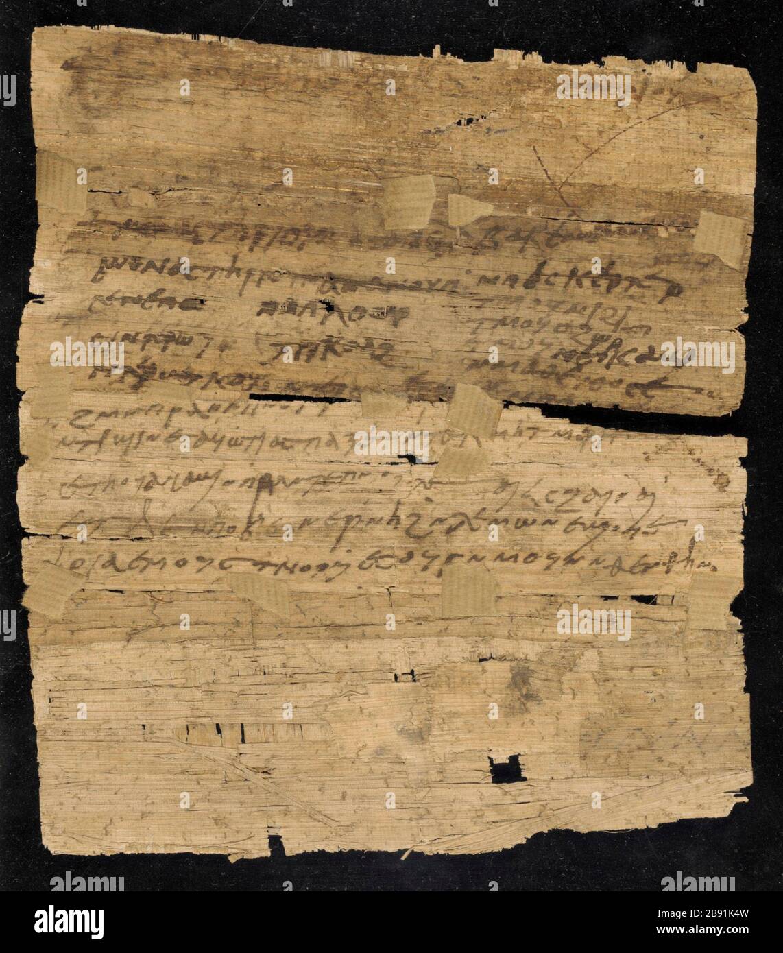 Egyptian manuscripts hi-res stock photography and images - Alamy