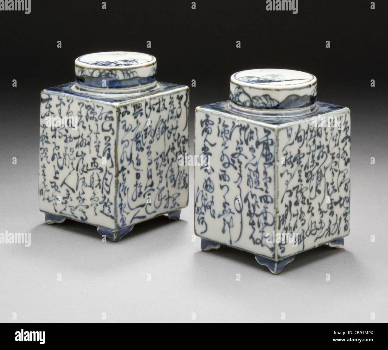 Kyoto ware hi-res stock photography and images - Alamy