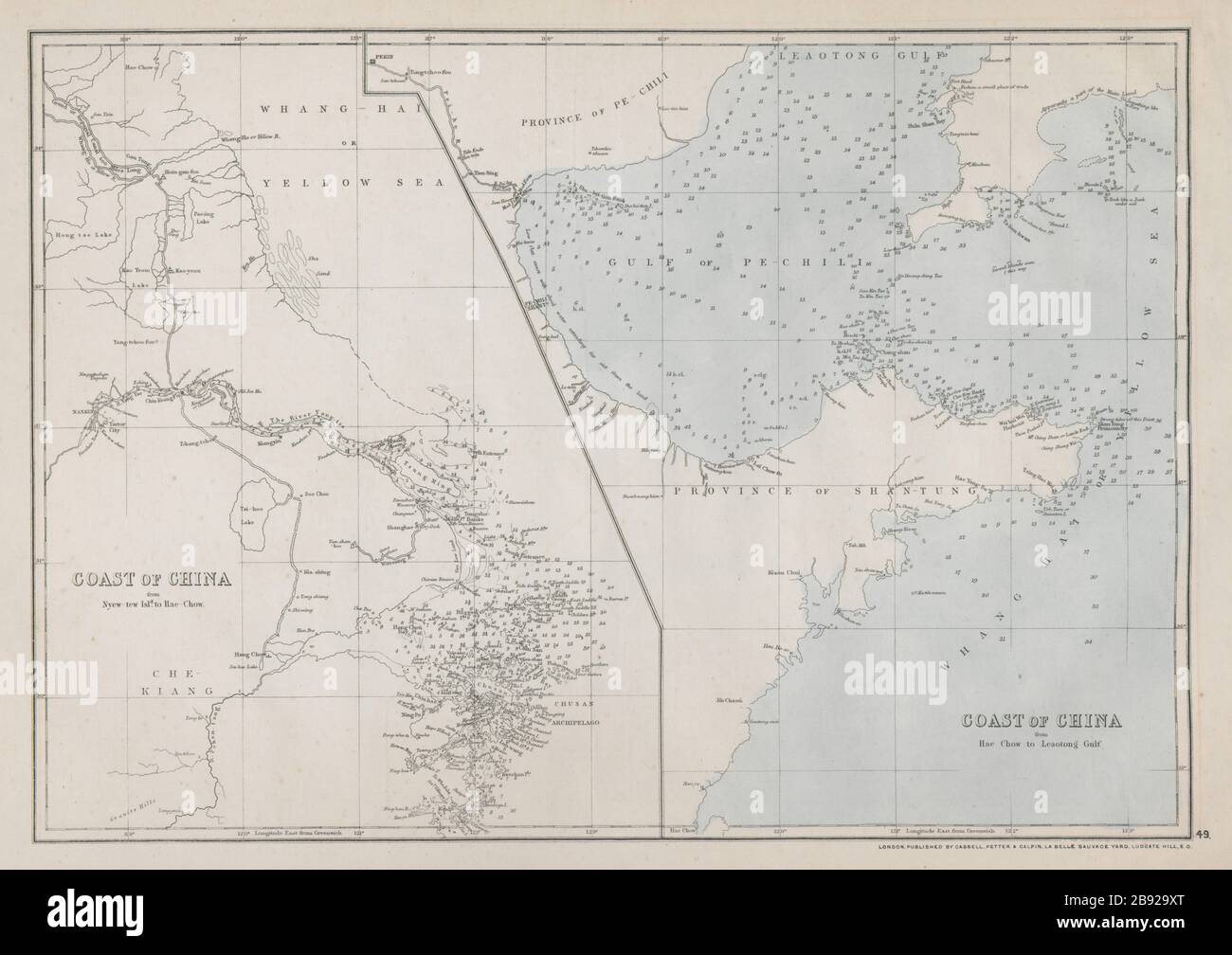 COAST OF CHINA.Ningbo-Korea. Shanghai Tianjin Nanjing Hangzhou. WELLER ...