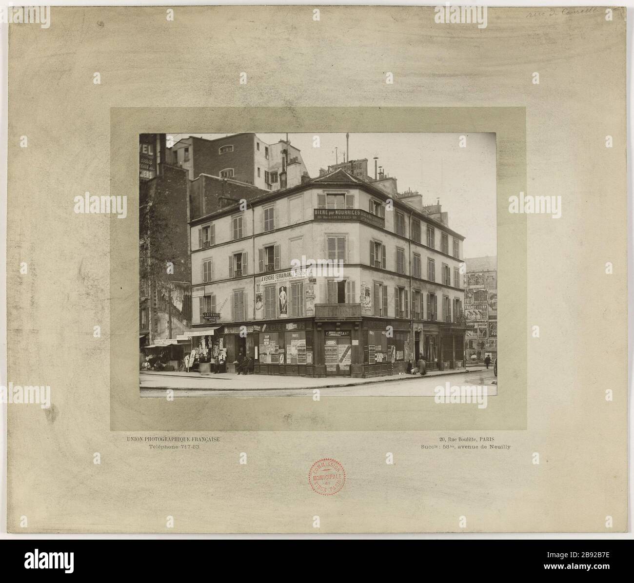 8ème rue hi-res stock photography and images - Alamy