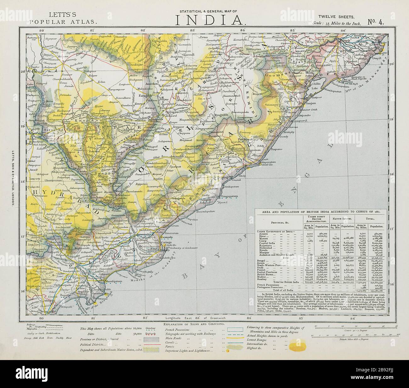 Map of eastern india hi-res stock photography and images - Alamy