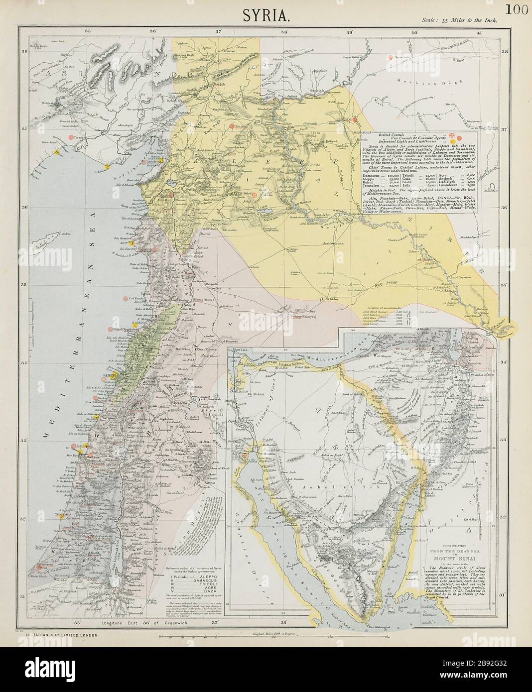Lebanon and sinai hi-res stock photography and images - Alamy