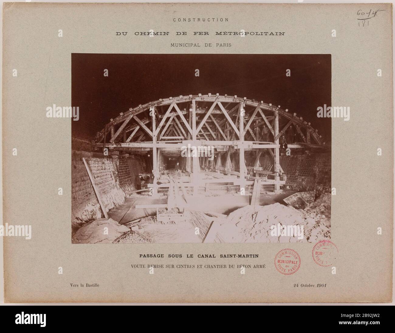 Voûte en béton hi-res stock photography and images - Alamy