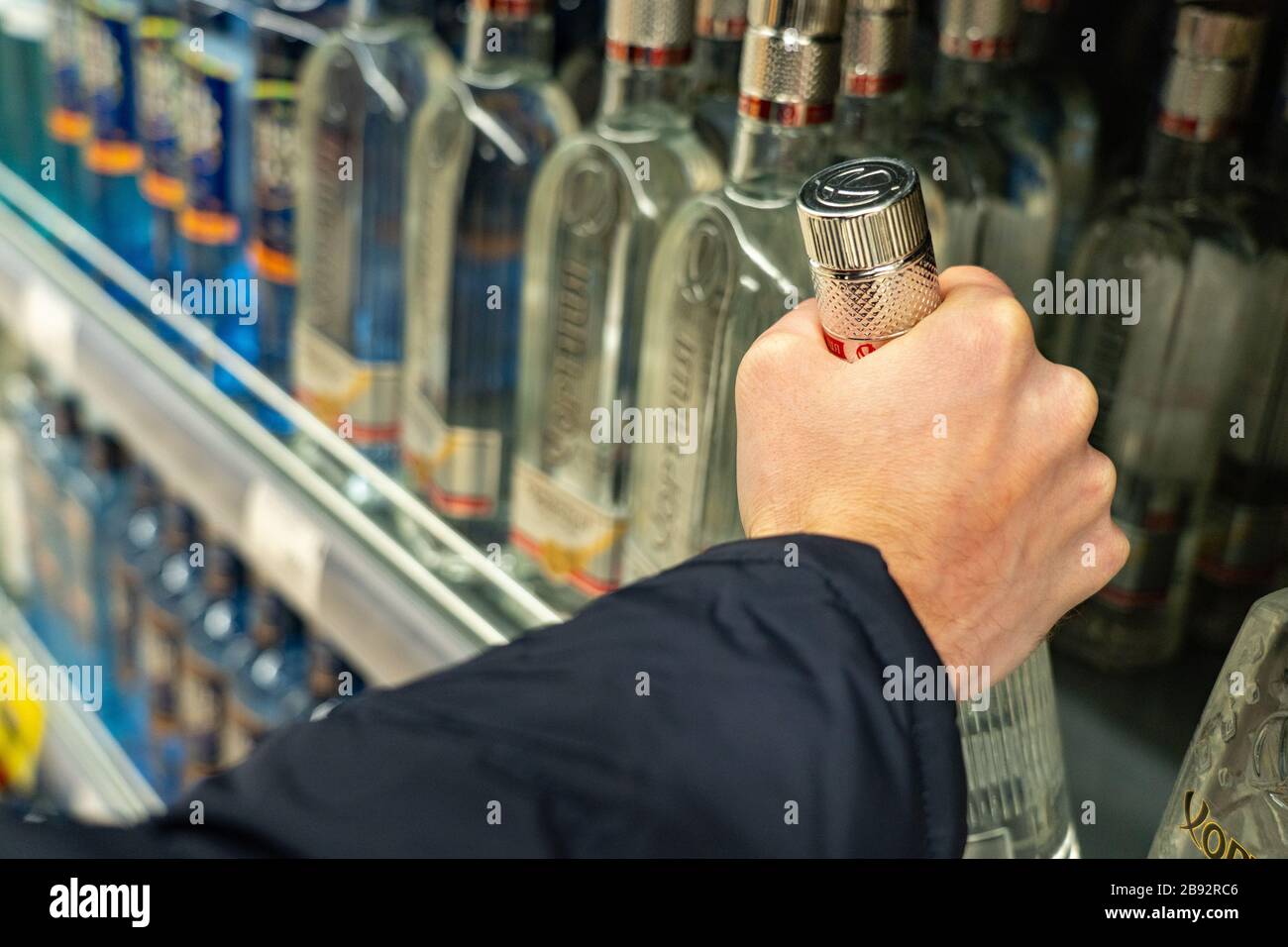 Vodka supermarket hi-res stock photography and images - Alamy