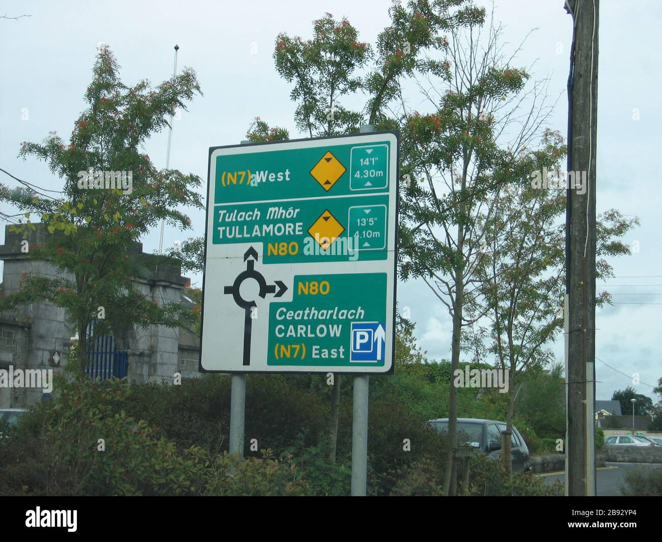 First roundabout hi-res stock photography and images - Alamy