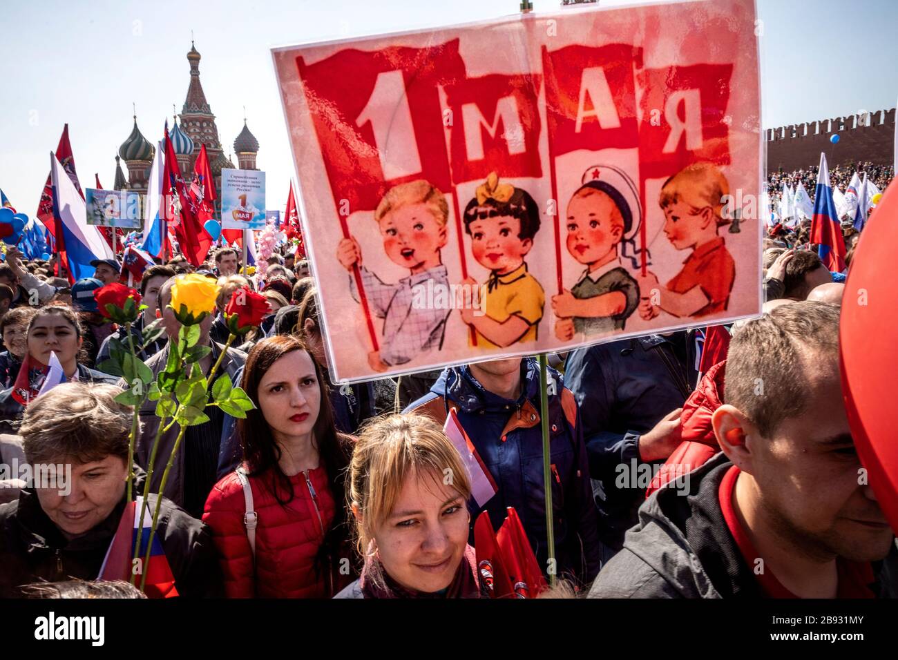May day parade moscow hi-res stock photography and images - Alamy