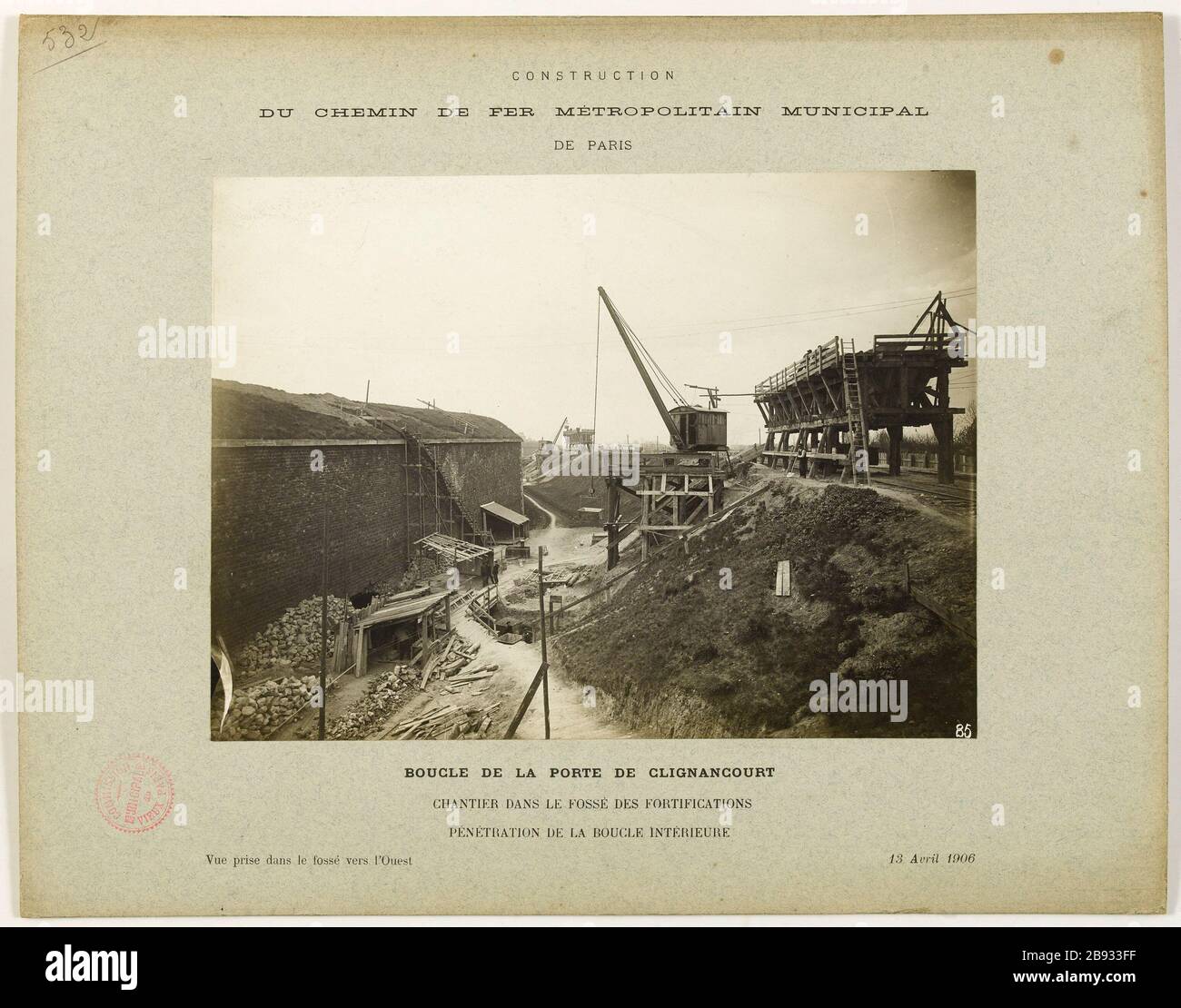 Fosse de chantier hi-res stock photography and images - Alamy