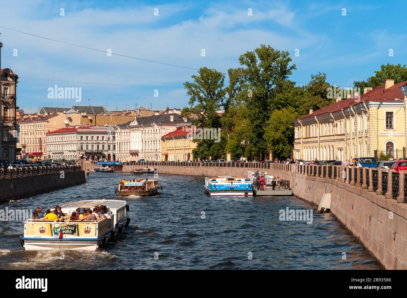 Tour of russia hi-res stock photography and images - Alamy