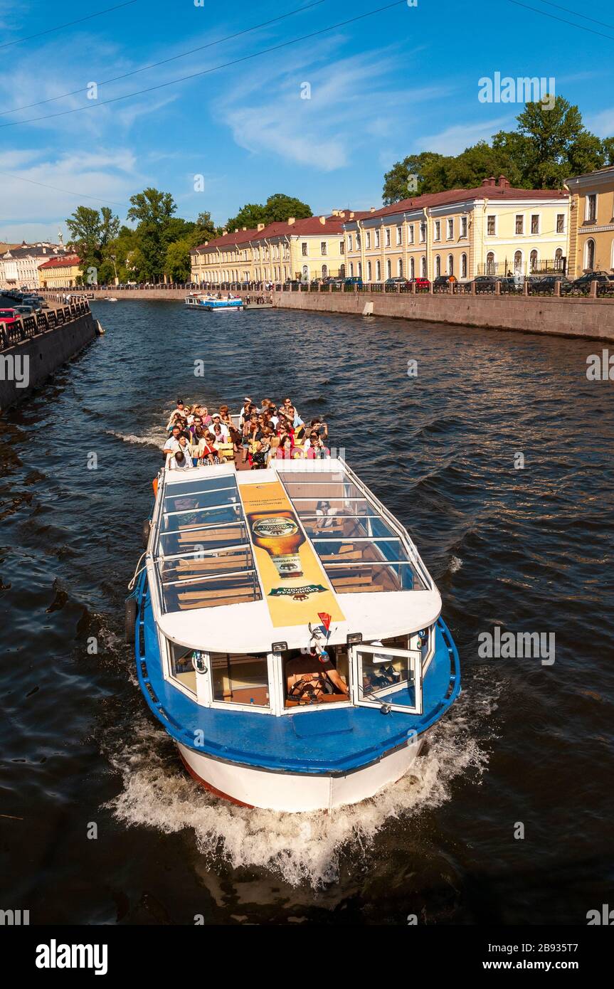 Moika river hi-res stock photography and images - Alamy