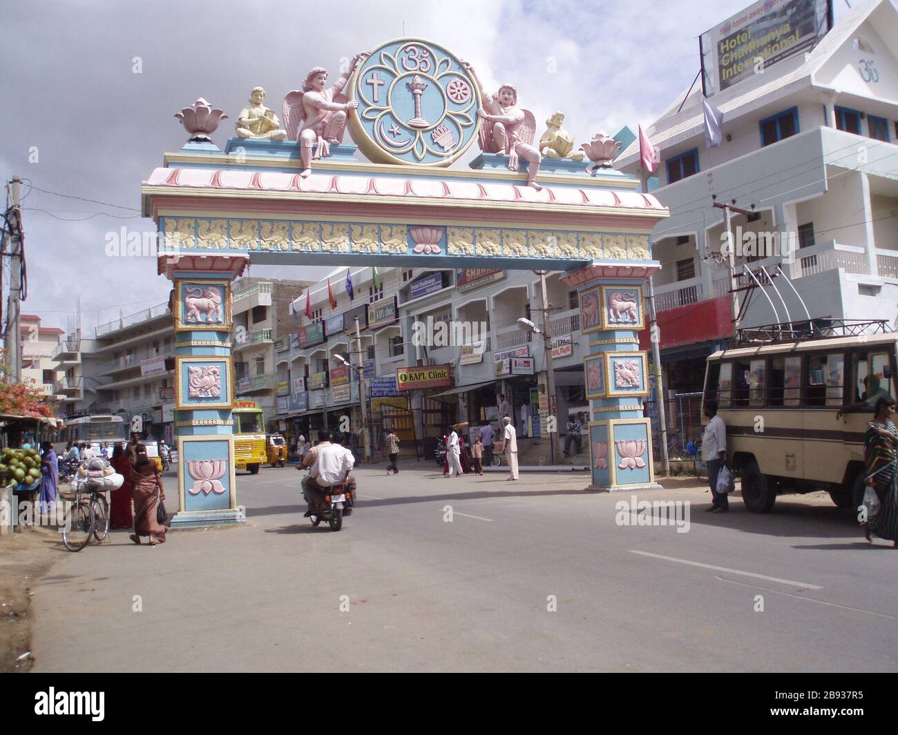 Sathya sai baba hi-res stock photography and images - Alamy