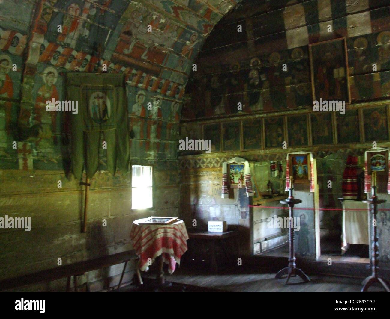 Biserica de lemn hi-res stock photography and images - Alamy