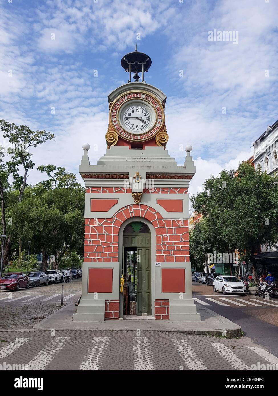 Brazil amazon aerial road hi-res stock photography and images - Alamy