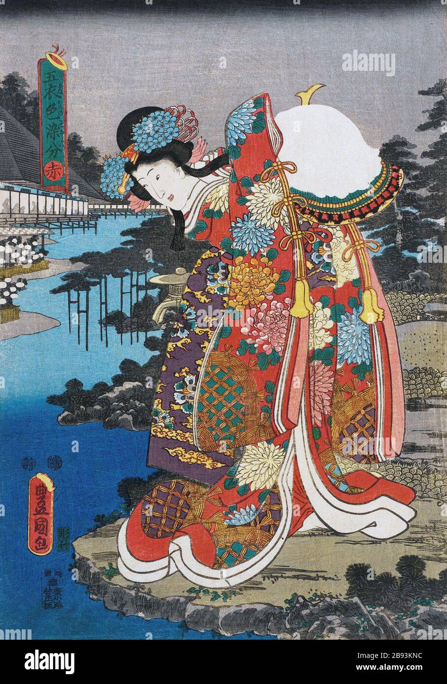 Circa 1850 series hi-res stock photography and images - Alamy