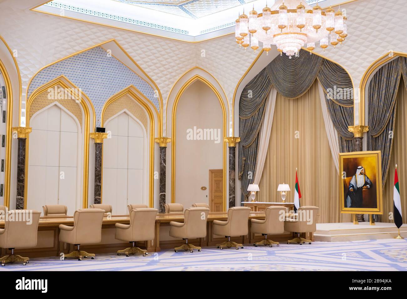 Abu Dhabi, UAE - December 15, 2019: Qasr al-Watan the Palace. Reception ...