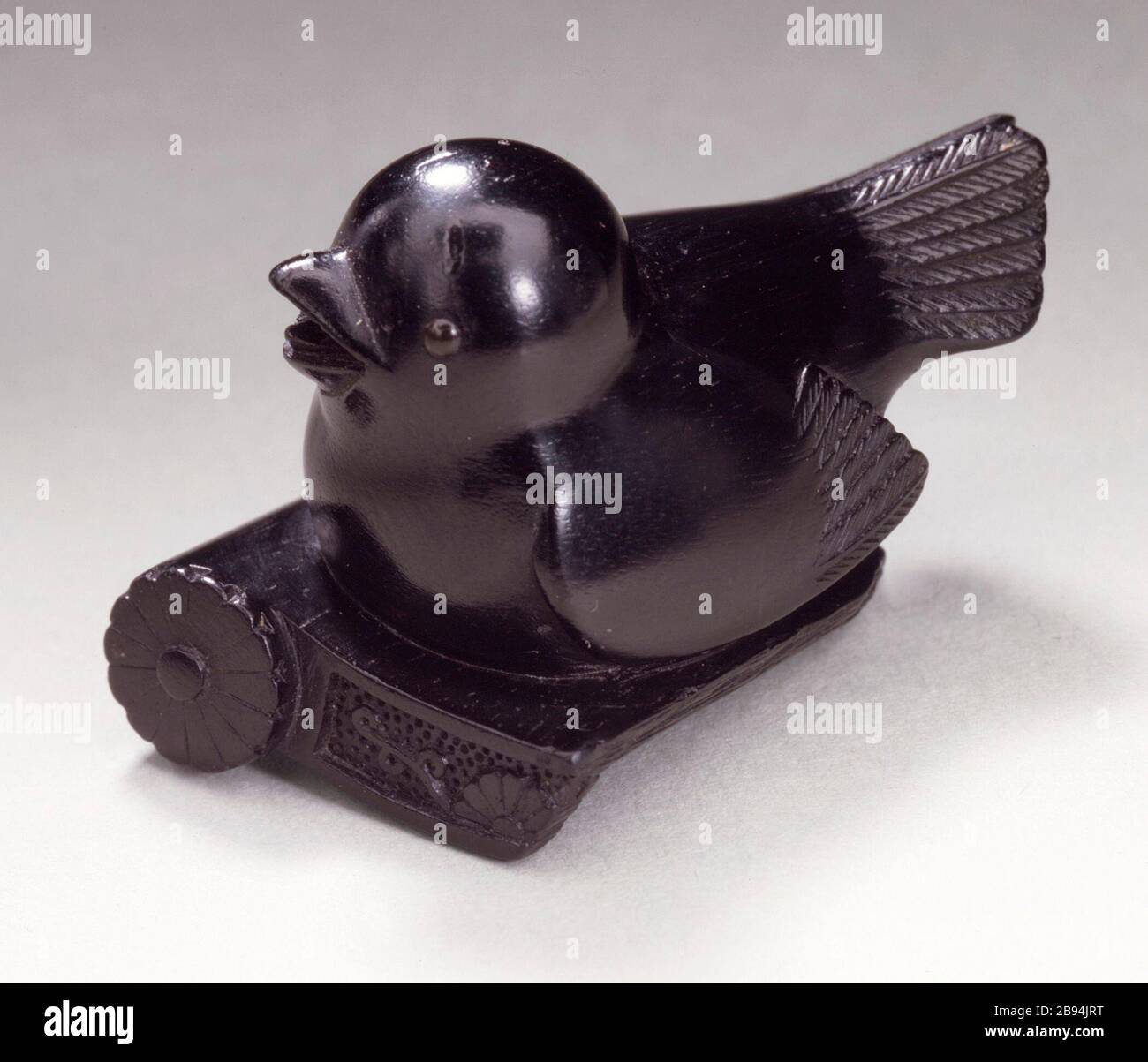 3 4 x 3 8 15 16 hi-res stock photography and images - Alamy