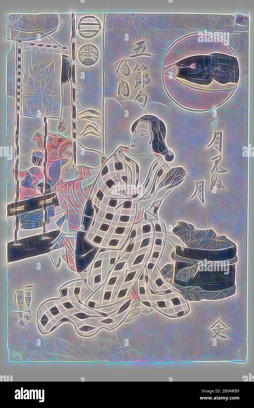 Go sekku hi-res stock photography and images - Alamy