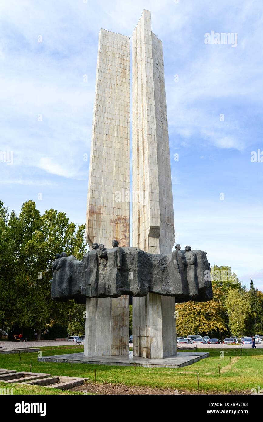 Vertical view of People’s Friendship Monument built in the soviet times ...