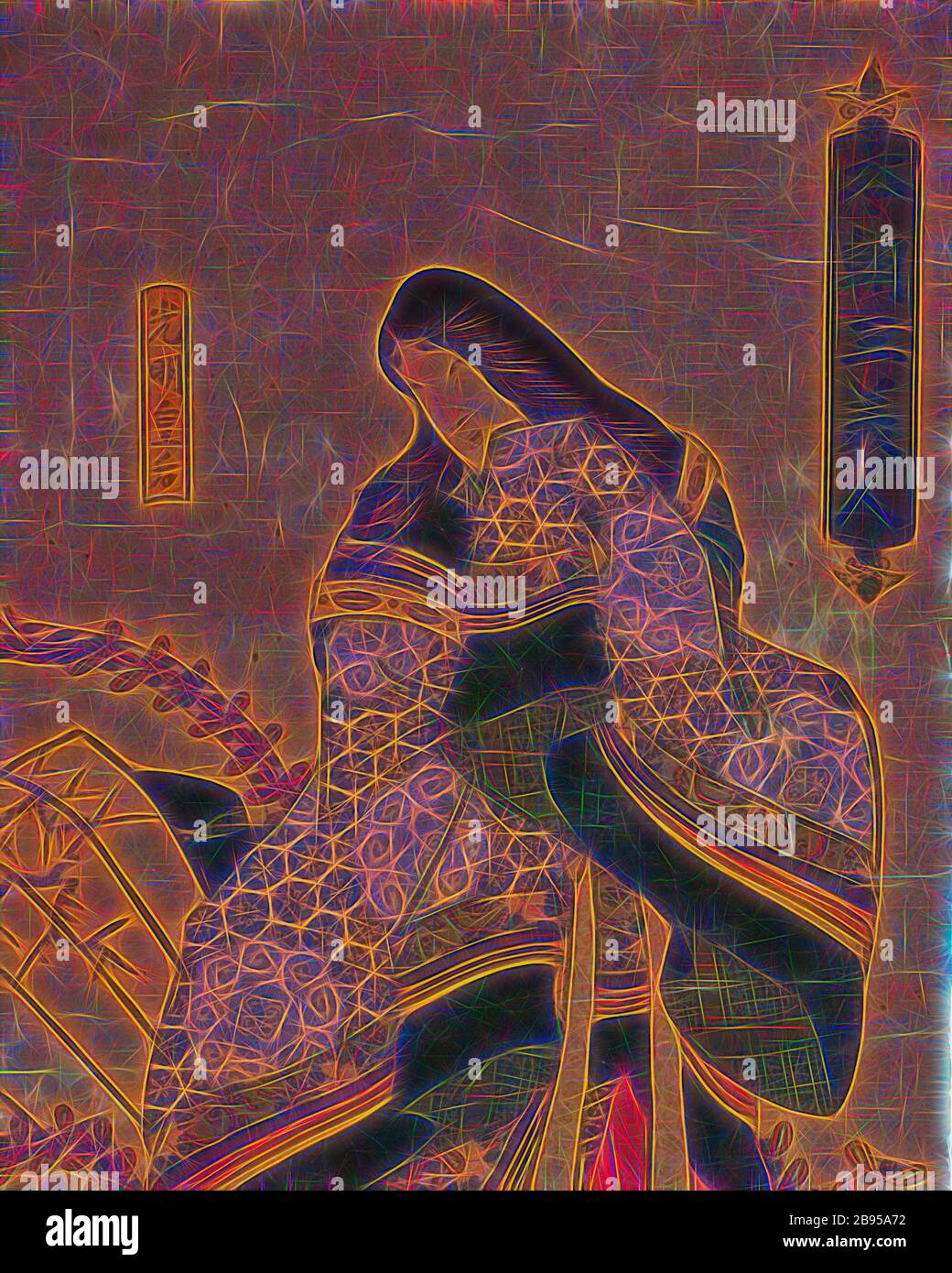 Michitsunas mother hi-res stock photography and images - Alamy