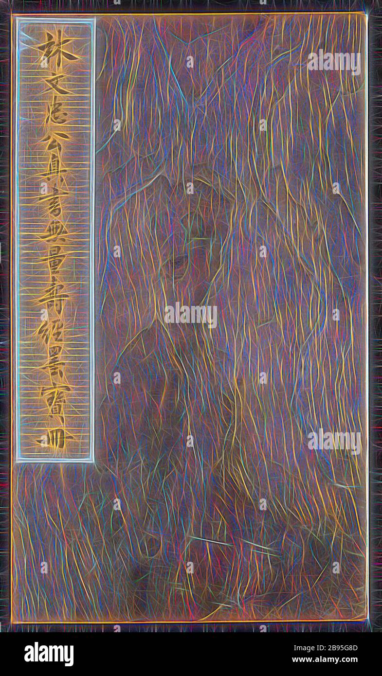 Liang jing hi-res stock photography and images - Alamy