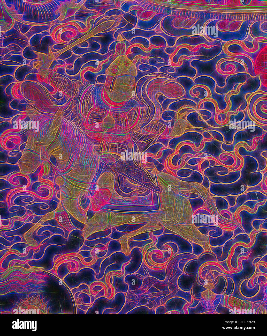 Hayagriva High Resolution Stock Photography and Images - Alamy