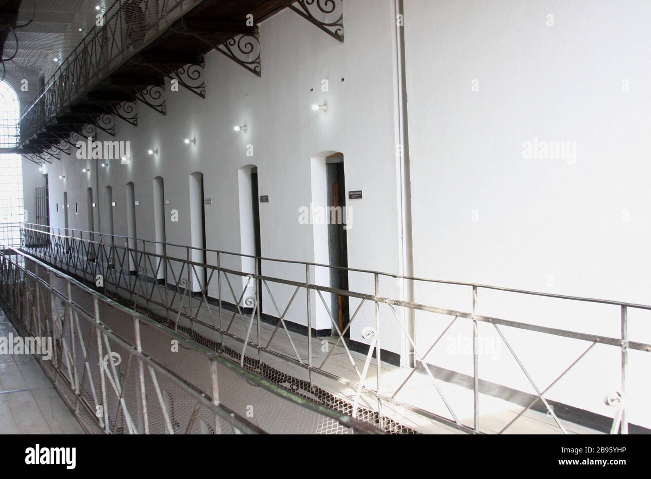 Interior view of the Sighet Prison, former communist political prison ...