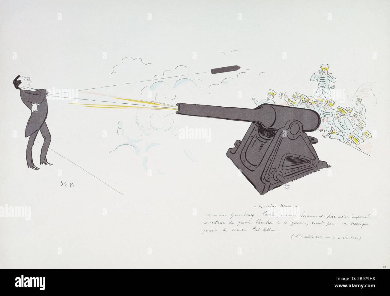 WHITE ALBUM STAMP ORANGE - LAST TIME - RAOUL Gunsbourg Sem (1863-1934 ...